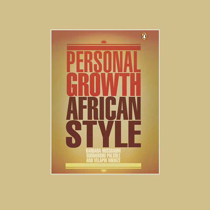Personal Growth African Style - Sudhanshu Palsule
